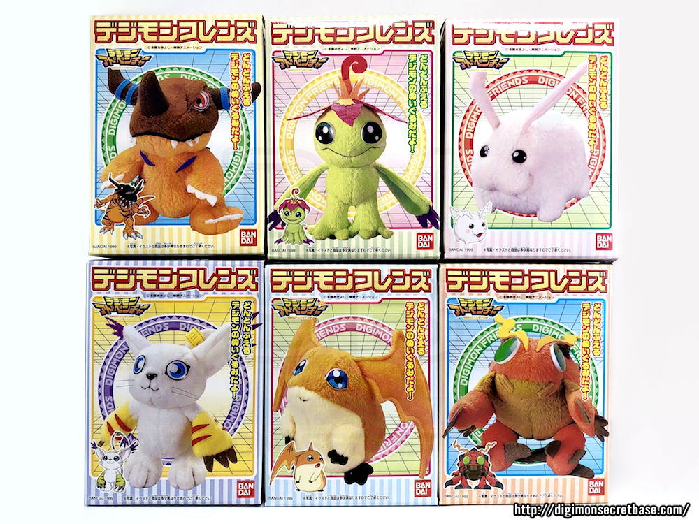 Digimon Adventure Digimon Friends(Part 2) | DIGIMON SECRET CASE