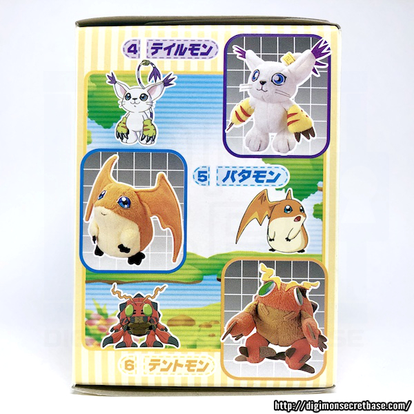 Digimon Adventure Digimon Friends(Part 2) | DIGIMON SECRET CASE