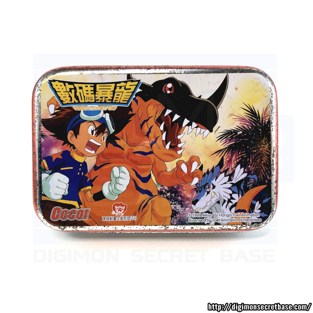 DIGIMON SECRET CASE | [UNOFFICIAL] DIGIMON MERCHANDISE DATABASE